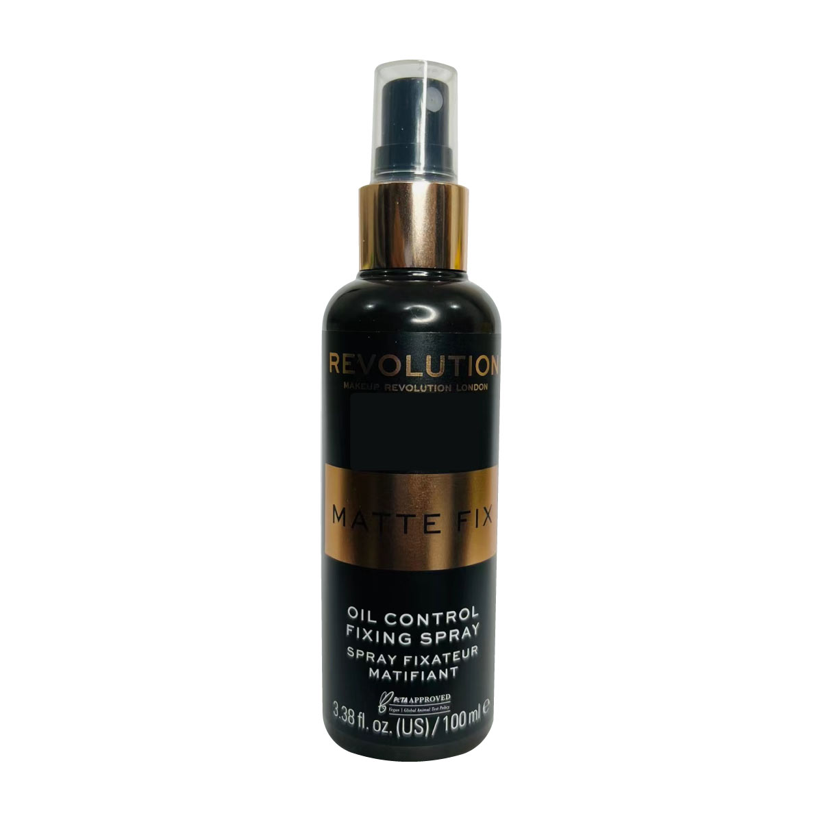 Revolution Pro Fix Oil Control Makeup Fixing Spray - Carnesia